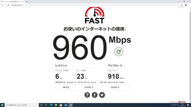 新宿 ゲーミングPC五台完備のレンタルスペース【HYGe-Room】の写真28