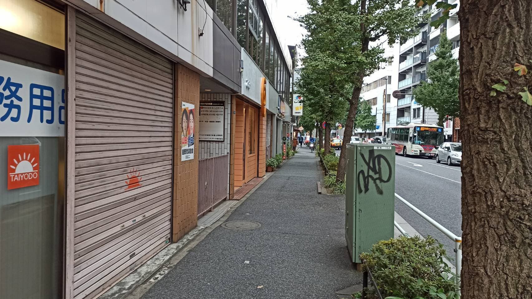 新宿 ゲーミングPC五台完備のレンタルスペース【HYGe-Room】の写真26