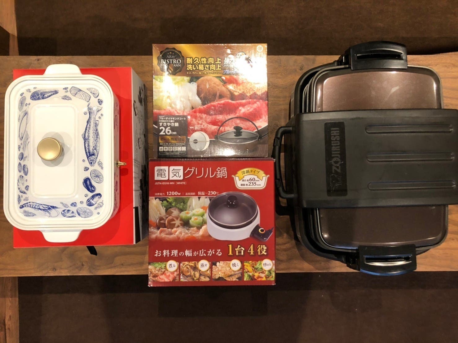  リノスペ水道橋⭐️クリスマス🎄忘年会・デート・料理・ホームパーティ・飲み会・打ちあげ・歓迎会・撮影収録・ビジネスの写真18