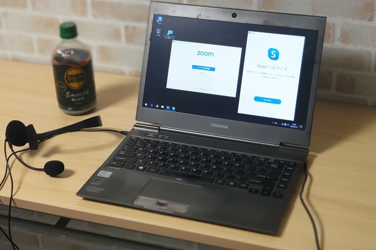 ⚡️光有・無線WiFi⭐新宿1分🎥大型🌸夜景が綺麗な8階の角部屋・会議テレワーク・ボードゲ84の写真12