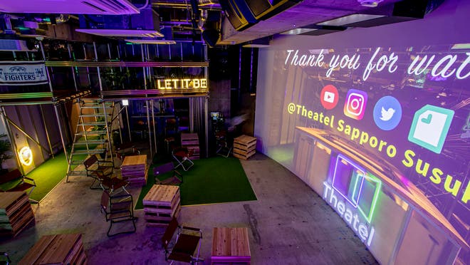 ★縦4m×横9mの巨大スクリーン完備150㎡のラウンジスペース★クリスマスイベント・忘年会・送別会・スポーツ観戦の写真5