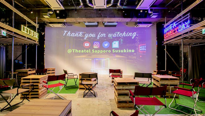 ★縦4m×横9mの巨大スクリーン完備150㎡のラウンジスペース★クリスマスイベント・忘年会・送別会・スポーツ観戦の写真1