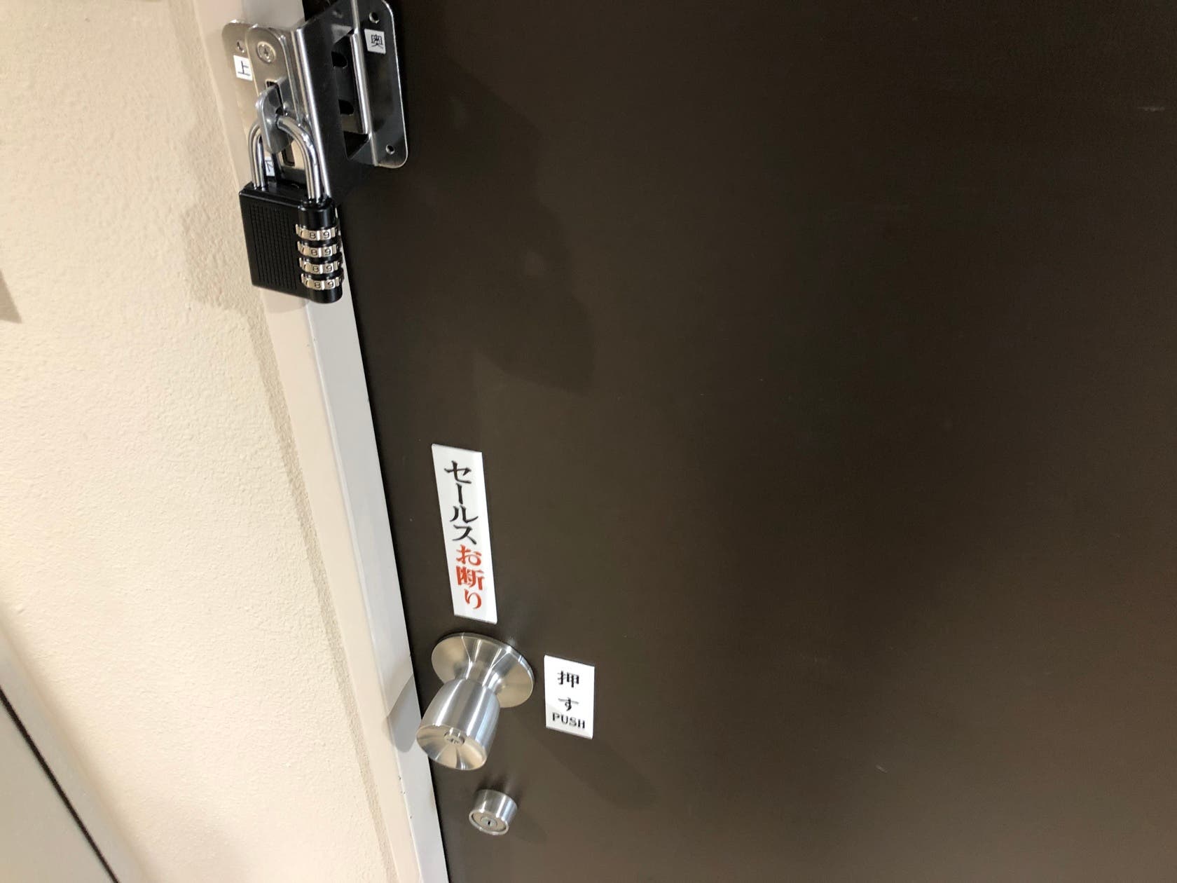 【荻窪駅 徒歩1分】Wi-Fi無料💻ゆったり過ごせるデザイナーズ貸し会議室♪ランドプレイス荻窪☆★駅近で24時間営業♪の写真12