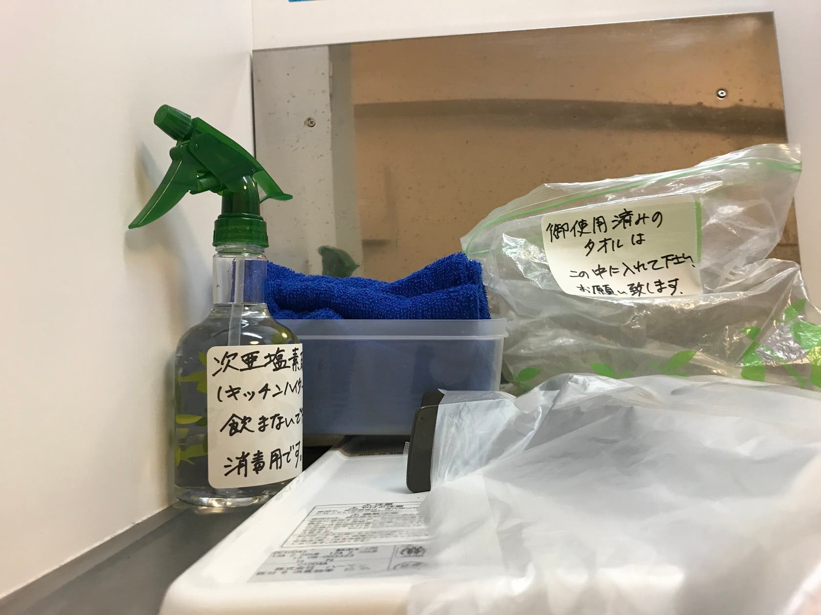 定期清掃清潔！当日予約可能！テレワーク応援低価格適用中！の写真5