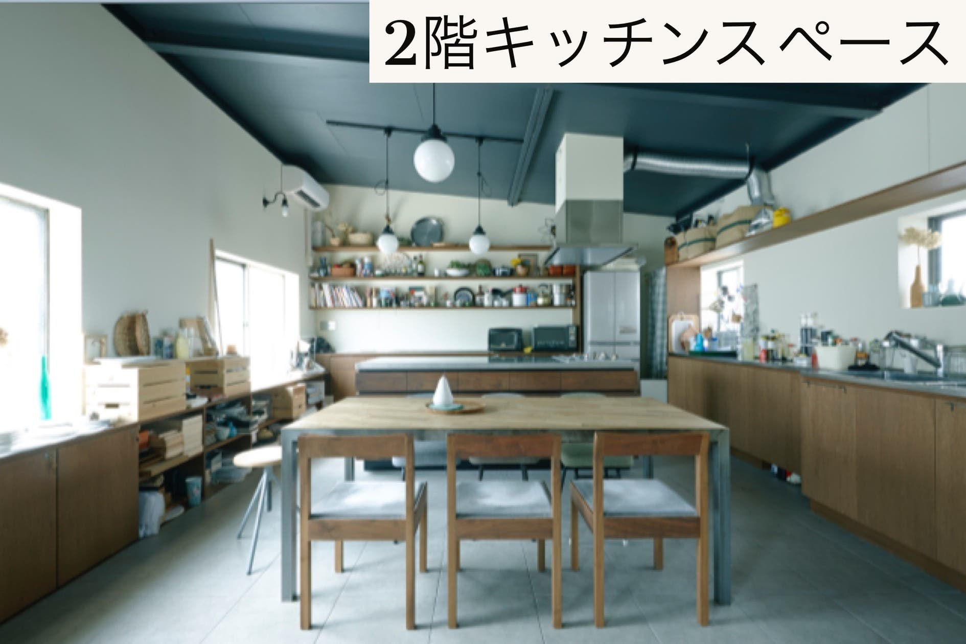 モリヤマフリーカフェスペースの写真12