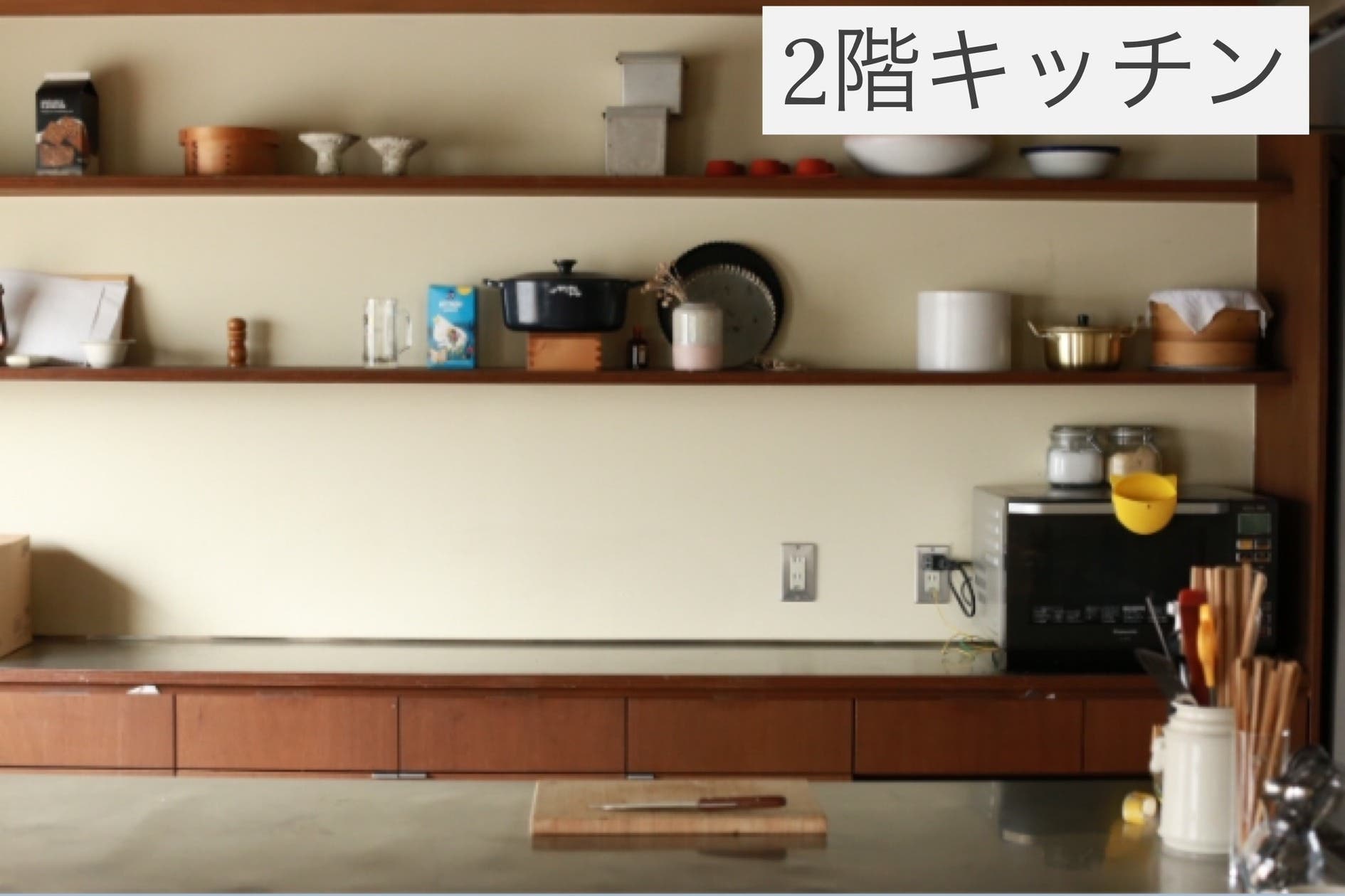 モリヤマフリーカフェスペースの写真13