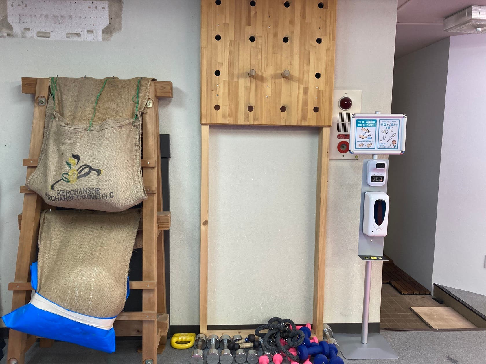 スペース【tough戸田公園】スポーツチーム拠点にご利用下さい！の写真14