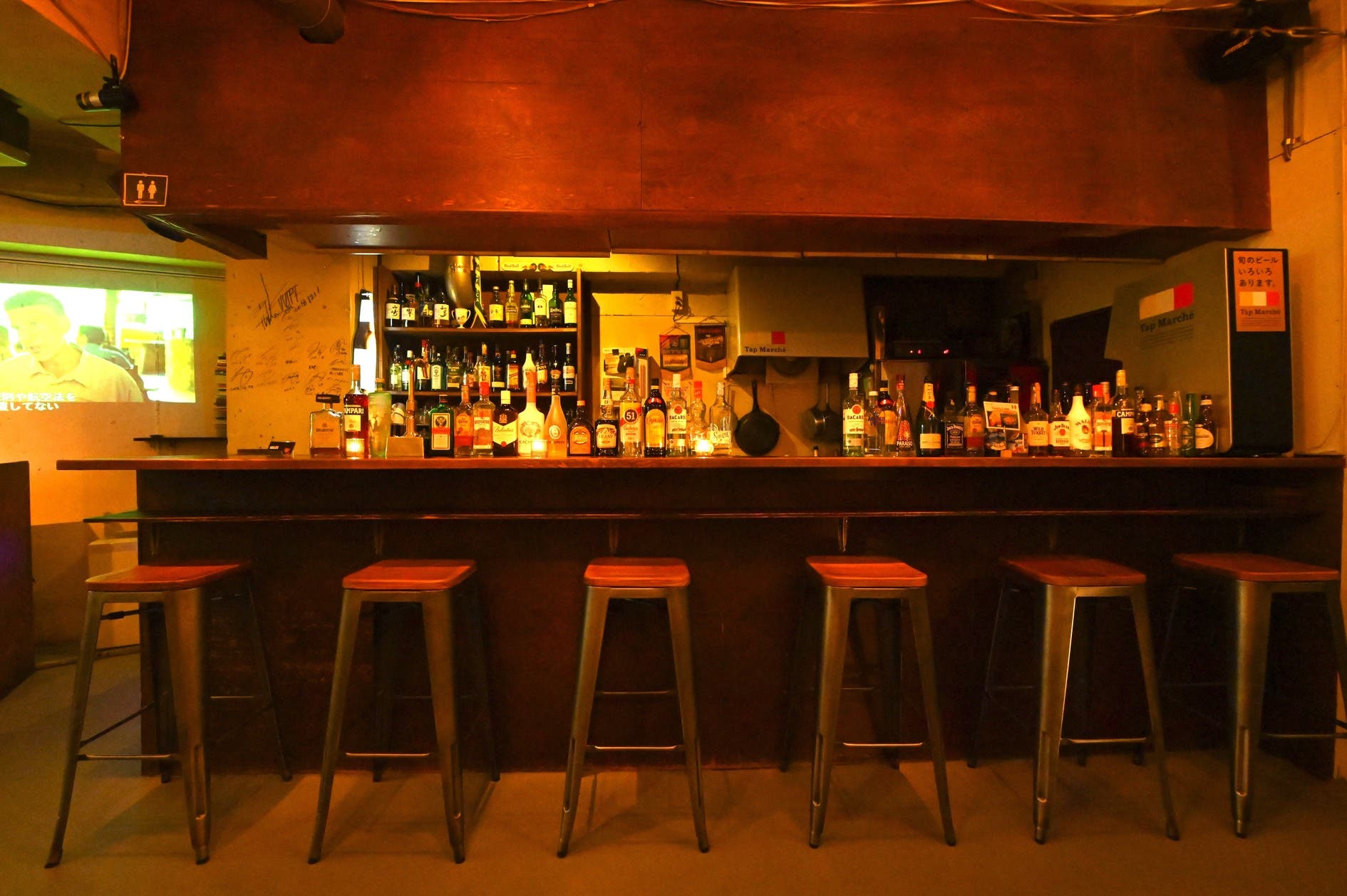 まるで秘密基地!!　本格DJ機器完備のおしゃれなバーでイベントやパーティーはいかが？【世田谷区/京王線/明大前】の写真5