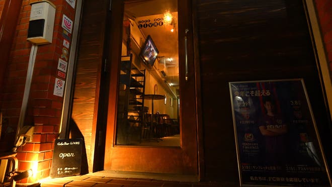 まるで秘密基地!! 本格DJ機器完備のおしゃれなバーでイベントやパーティーはいかが?【世田谷区/京王線/明大前】の写真9