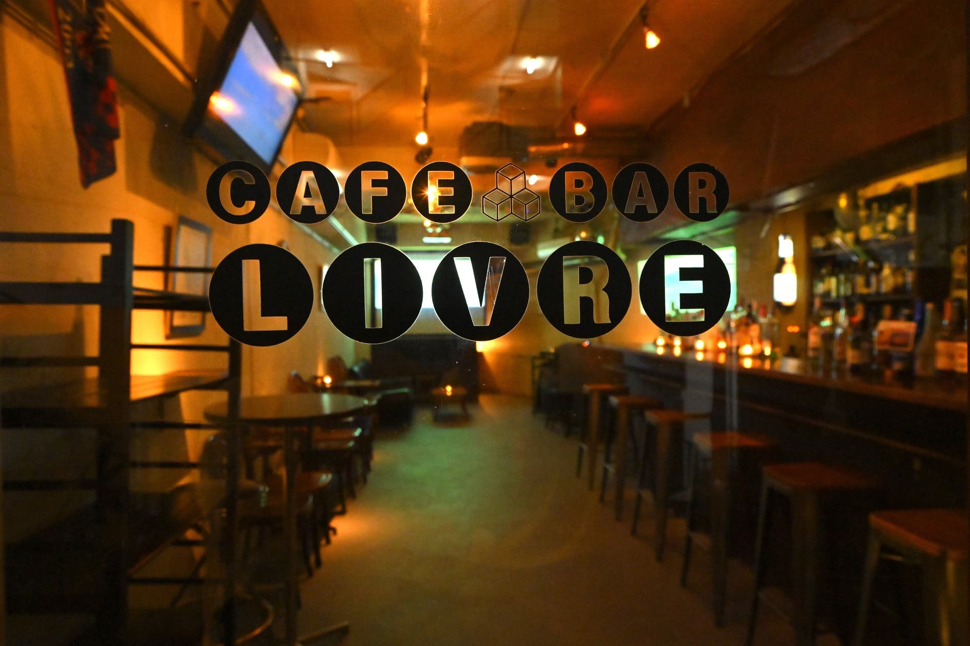 まるで秘密基地!!　本格DJ機器完備のおしゃれなバーでイベントやパーティーはいかが？【世田谷区/京王線/明大前】の写真10