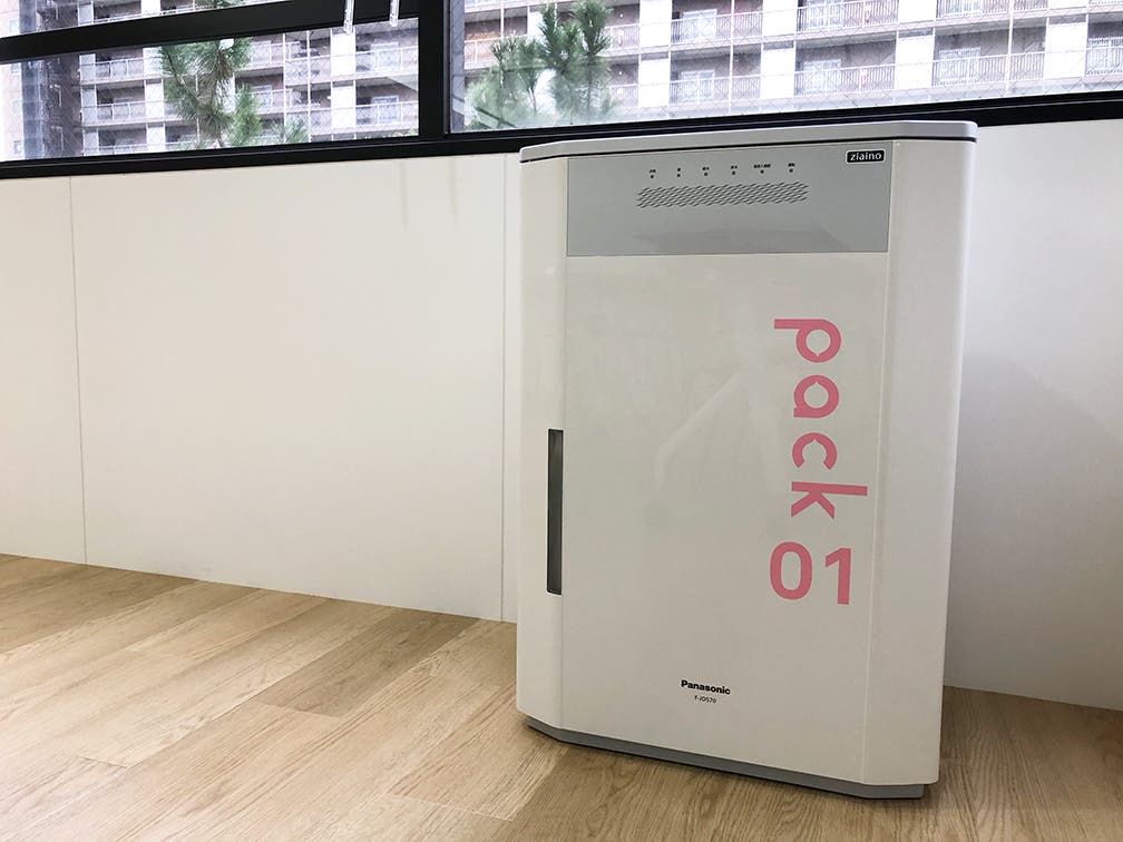 ［pack01］最大45名様までご利用可能なスペース。セミナーや勉強会、ワークショップなど幅広い用途でご利用いただけます。の写真11