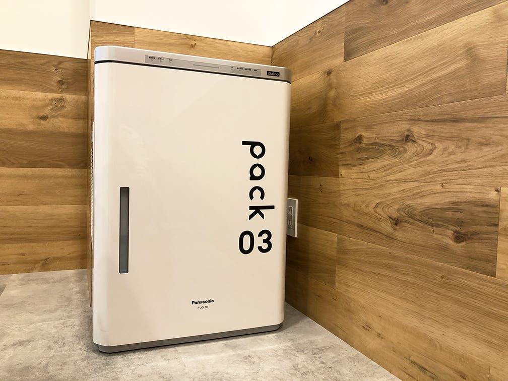 ［pack03］最大16名様までご利用可能なスペース。オンラインミーティングやテレワークにも最適です。の写真10