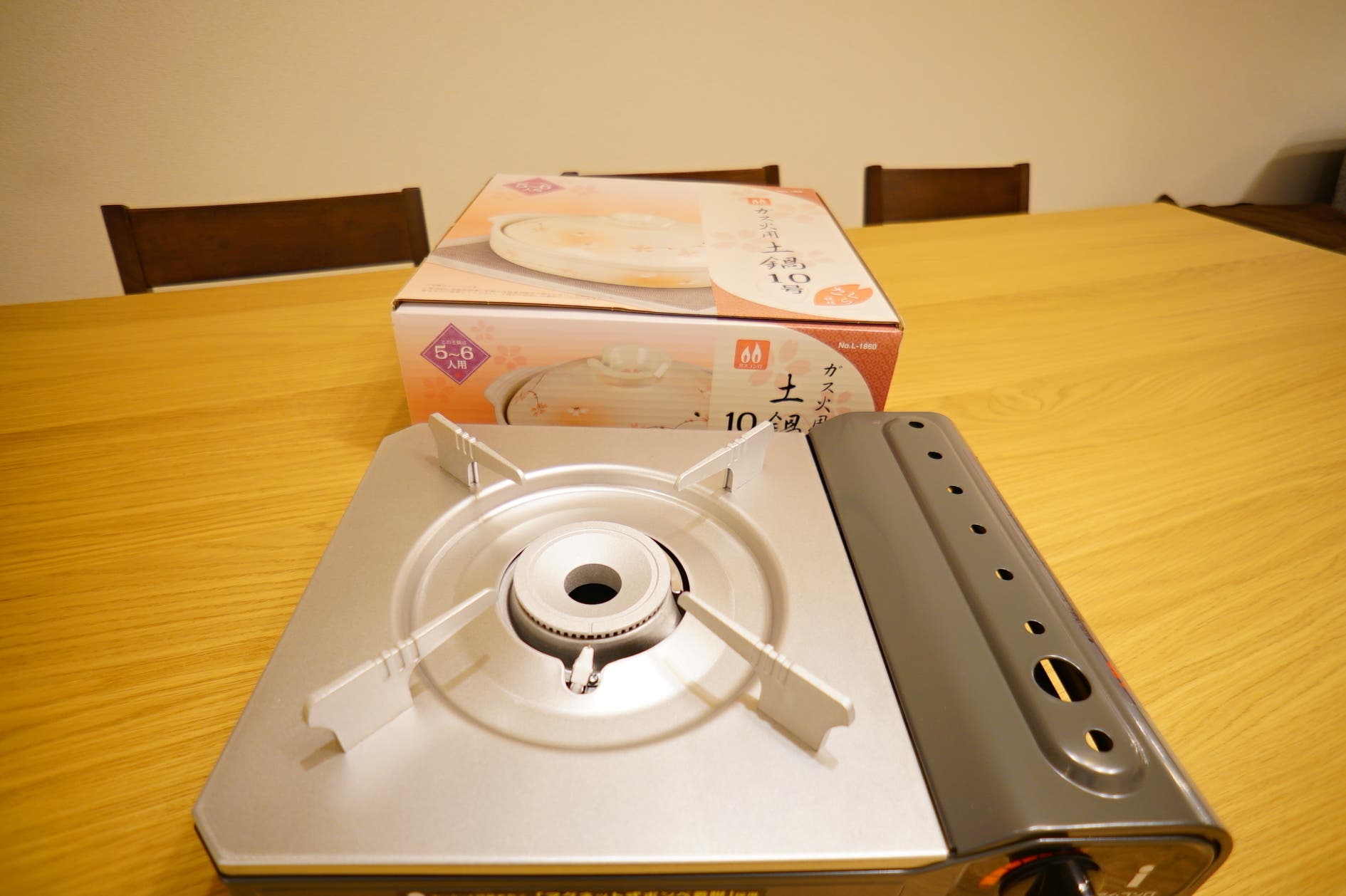 カセットコンロ（10号サイズ土鍋付き）の画像1