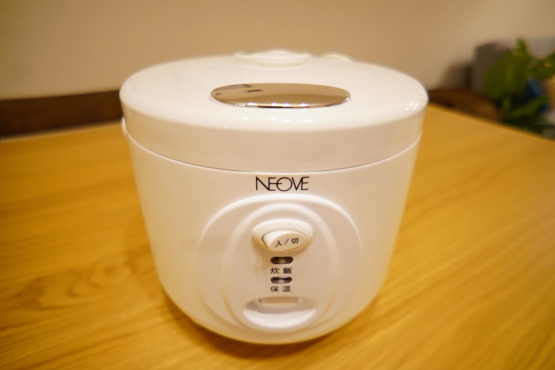 炊飯器（3合炊き）の画像1