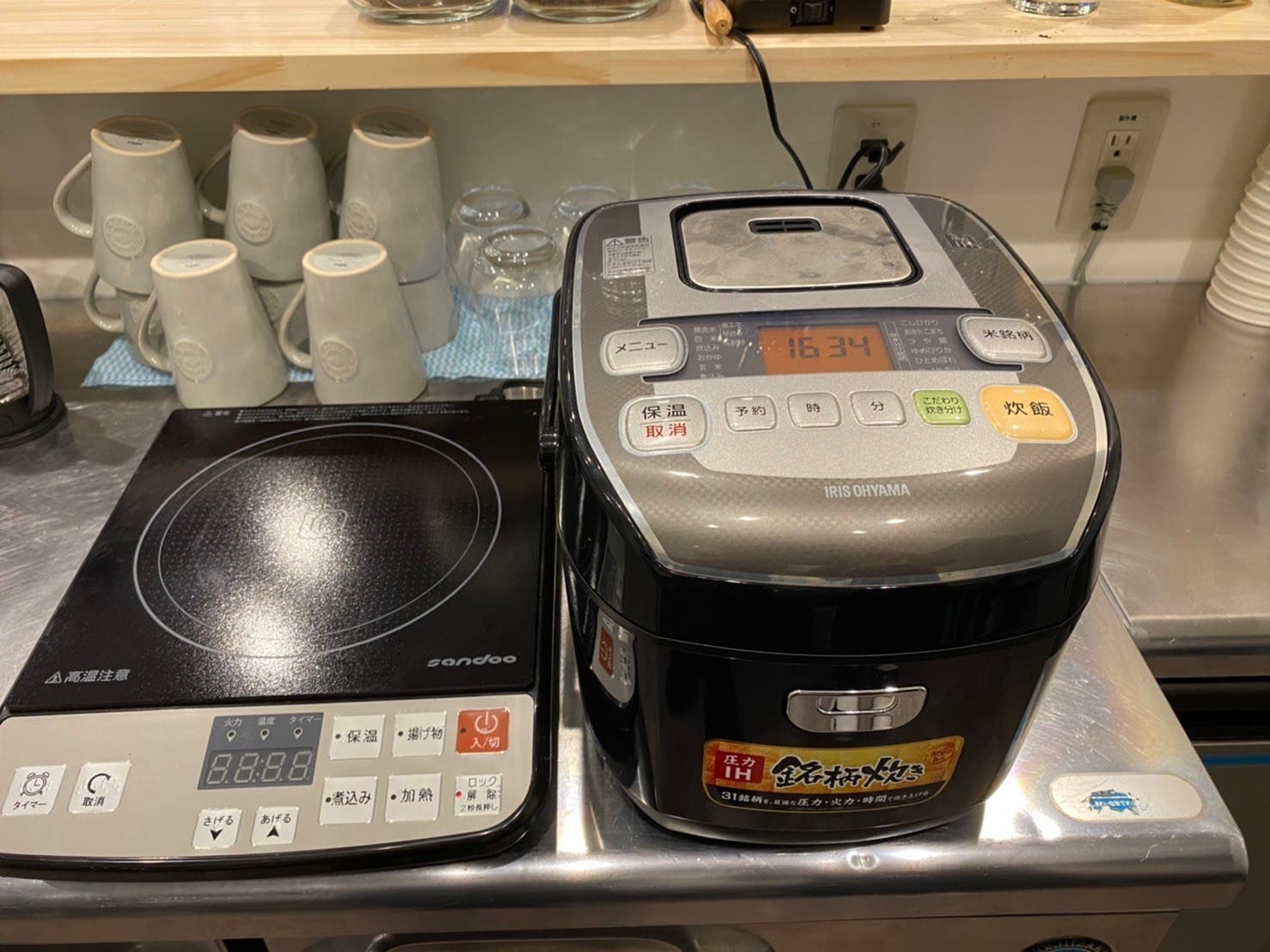 【初台駅2分おしゃれ海カフェ】撮影、配信（youtube/テレビ/映画）等実績多数。駐車場有。待機、メイクにホテル部屋使用も可の写真11