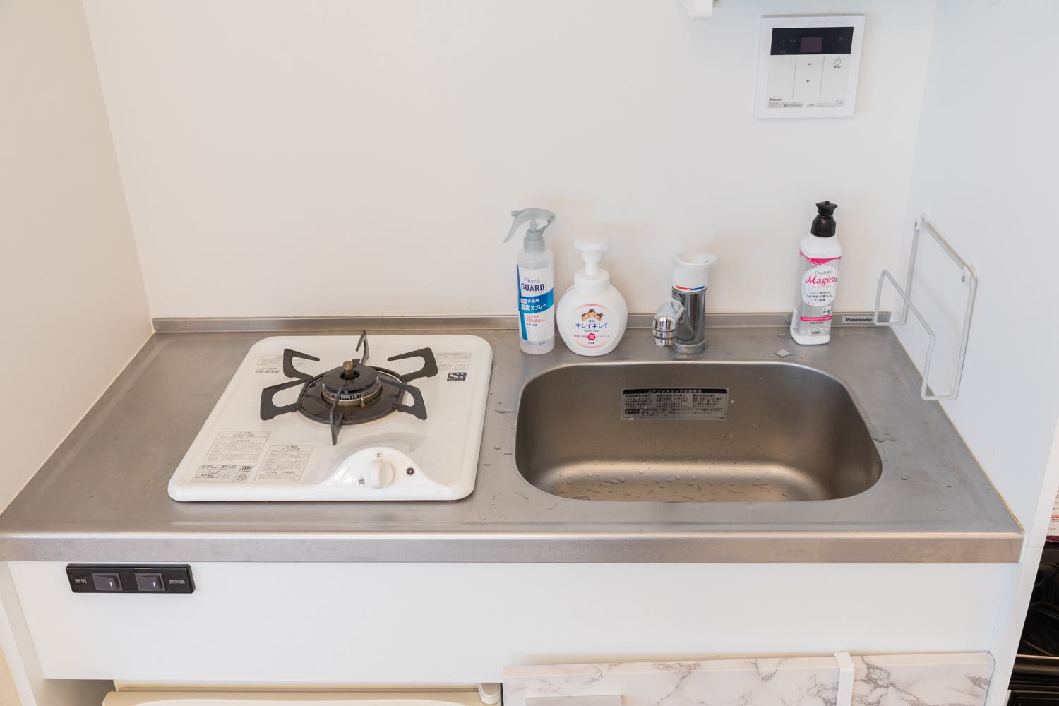 スペモ✨クリスマス🎄歓送迎会🎊学割👨‍🎓デート🐇🌷女子会🌼推し活💖 パーティー🥂141_Elegance大久保の写真21