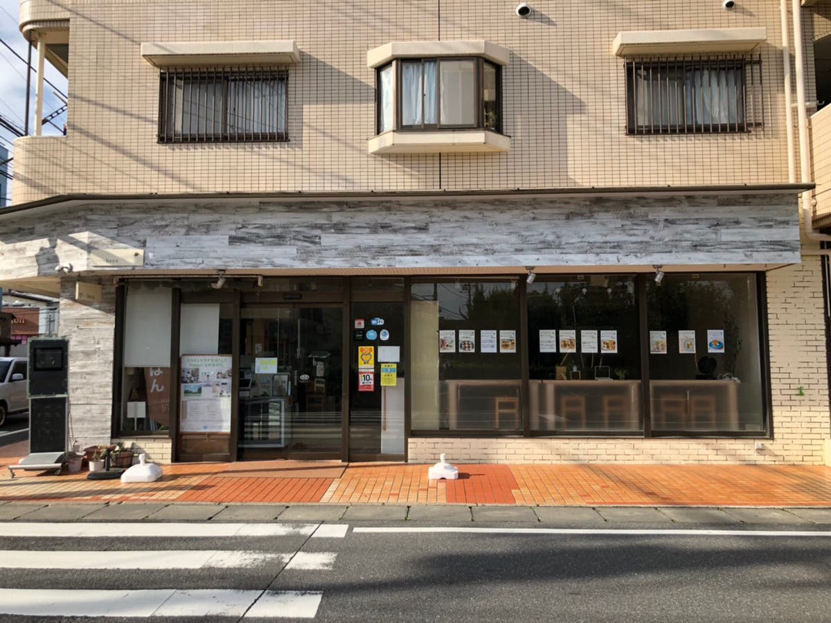 【南行徳駅 徒歩2分】駅近の広々としたレンタルスペース♪yoga and share bres☆★子ども向け設備も充実♪の写真13