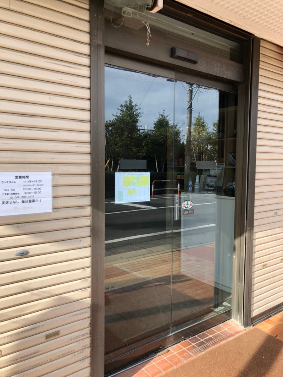 【南行徳駅 徒歩2分】駅近の広々としたレンタルスペース♪yoga and share bres☆★子ども向け設備も充実♪の写真21