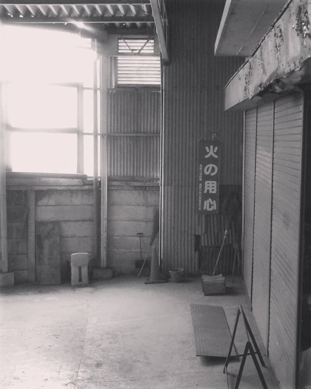 FC　SPACE【Ｃ】複数スペース◎駐車◎【秋葉原・池袋～電車20分以内】駅近　レトロ/廃墟感/MV/ ワークショップ/催事 の写真13