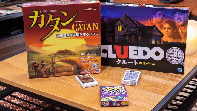 スペモ🏠クリスマス🎄歓送迎会🎊渋谷駅5分🚶デート🥰女子会💖パーティー🎶ゲーム機🎮142_BP道玄坂の写真13