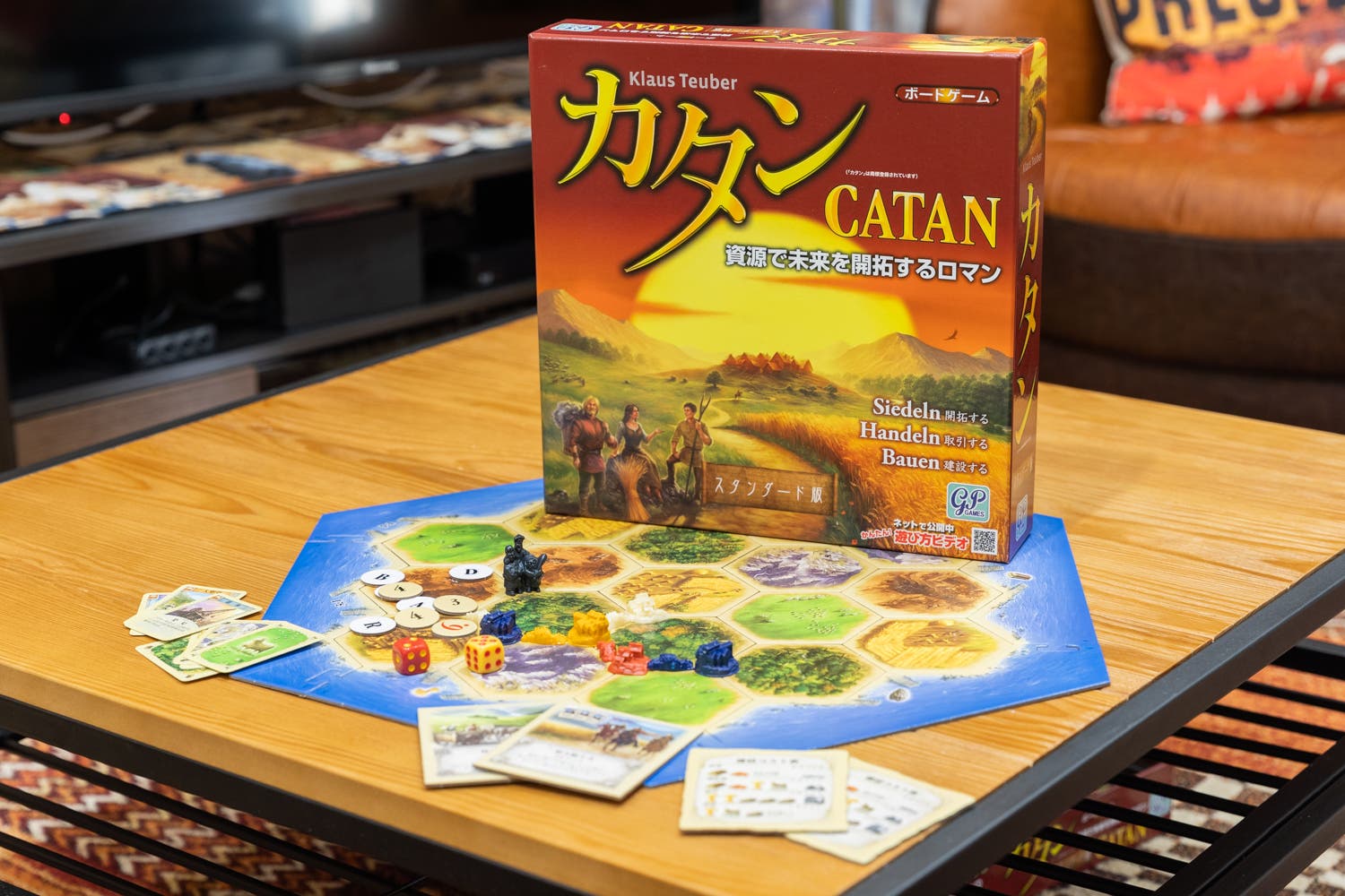 スペモ🏠クリスマス🎄歓送迎会🎊渋谷駅5分🚶デート🥰女子会💖パーティー🎶ゲーム機🎮142_BP道玄坂の写真14