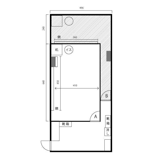 ✨今池Bスタジオ✨ダンス✨演奏✨ヨガ✨の写真11