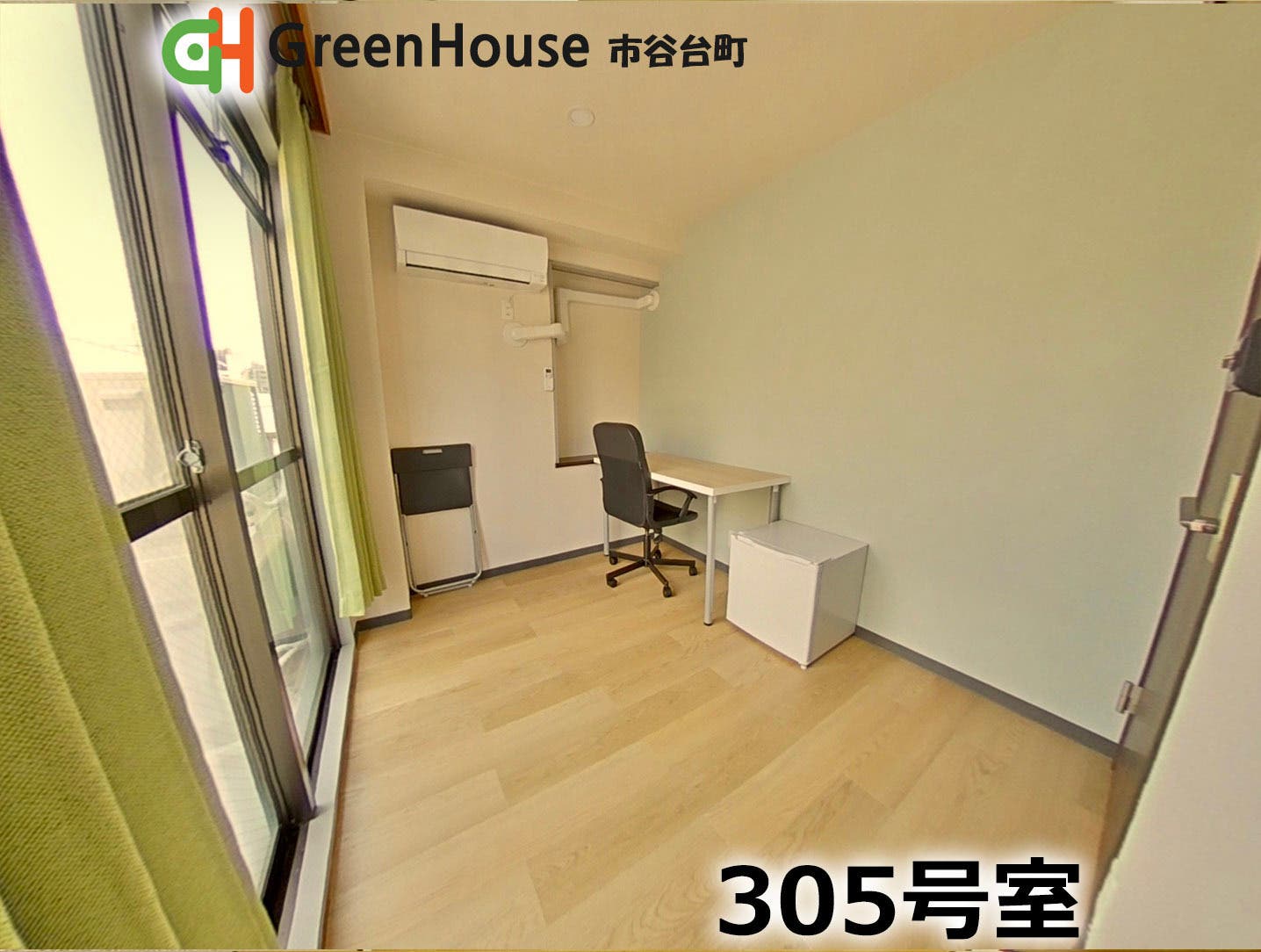 新宿市谷曙橋[305号室] 貸切個室 / 快適なプライベート空間・高速インターネット完備・テレワーク最適！の写真2