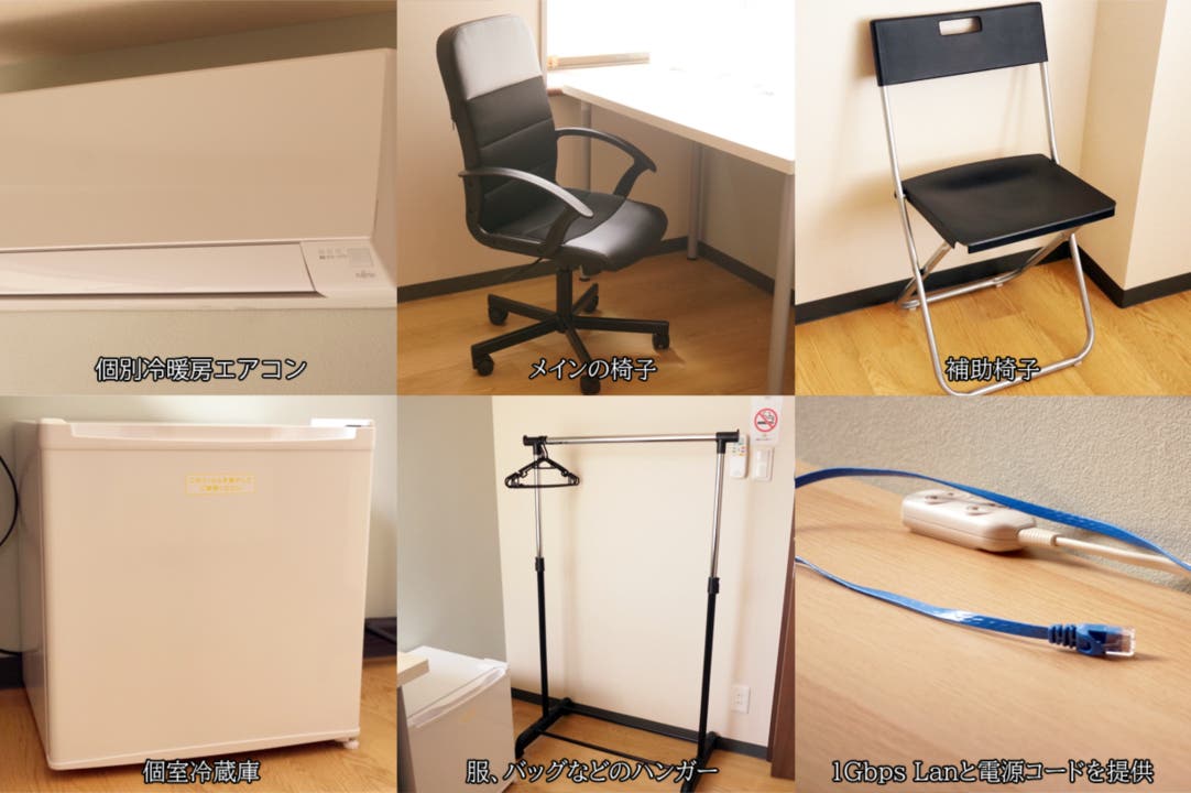 新宿市谷曙橋[305号室] 貸切個室 / 快適なプライベート空間・高速インターネット完備・テレワーク最適！の写真4