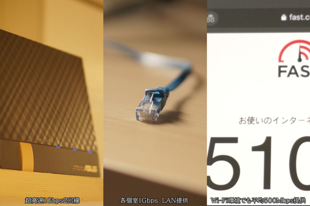 新宿市谷曙橋[305号室] 貸切個室 / 快適なプライベート空間・高速インターネット完備・テレワーク最適！の写真14