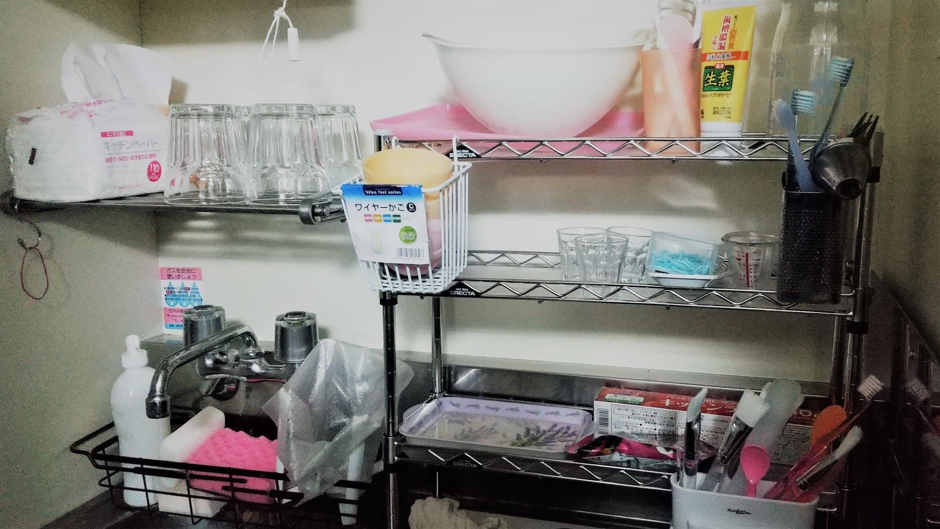 【施術ベッドあり！】横浜駅西口5分！最大6名の会議、講座、リラク、アロマ、マッサージ、整体などにの写真10