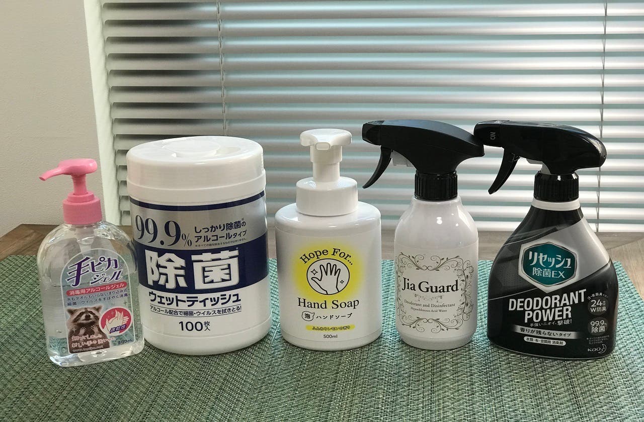 🎀【ルームス】🎁豪徳寺駅３分！ 毎回清掃・除菌・換気⚡光回線Wi-Fi・アマゾン無料/女子会・リモート会議・コスプレ撮影の写真9