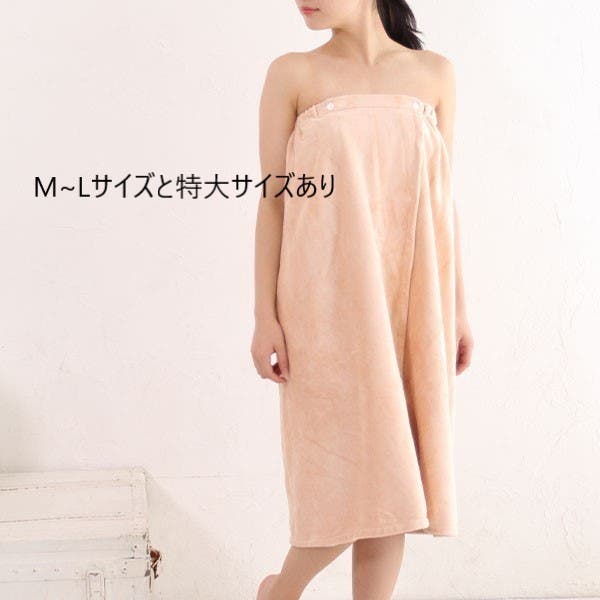 タオル＋紙パンツレンタルセットの画像1