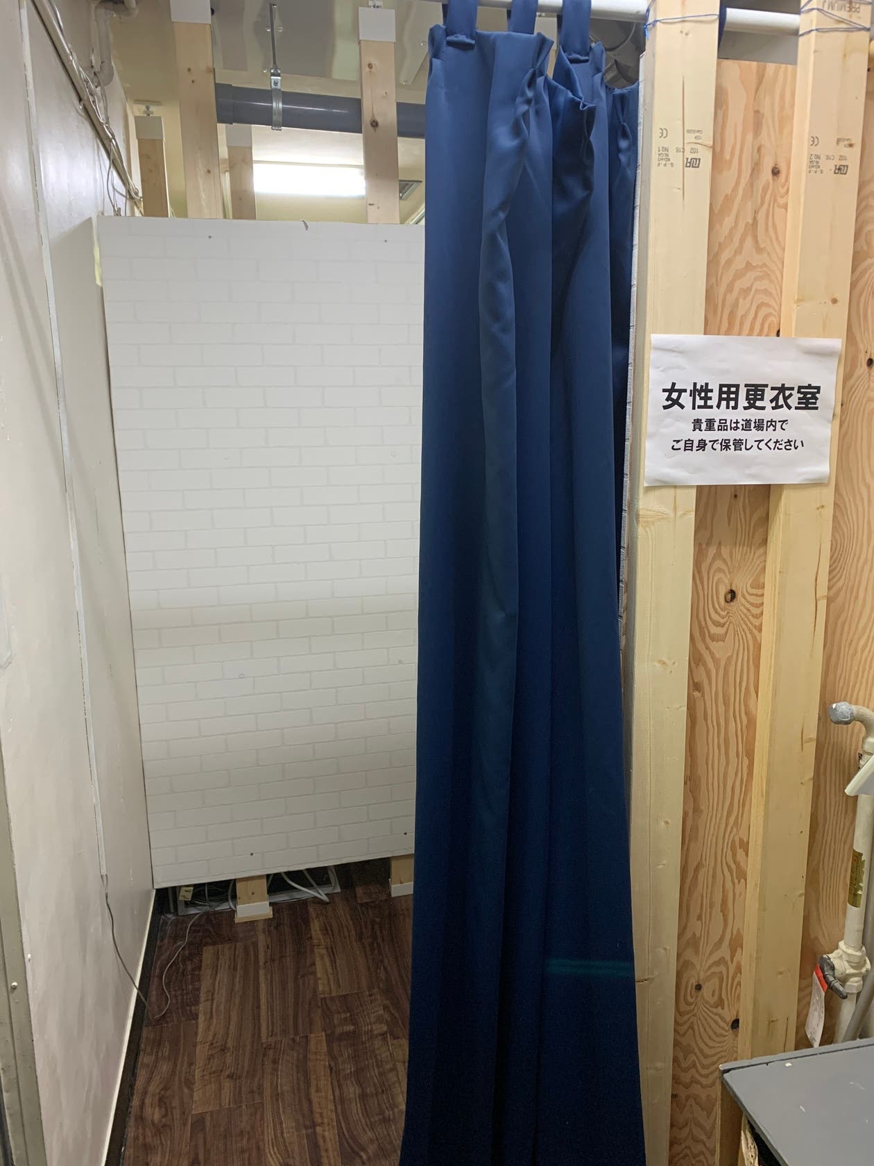 【武道学館】新宿西口駅から徒歩15秒！！利便性抜群のアクセス。ヨガ・ダンス・ワークショップなどにオススメ！の写真5