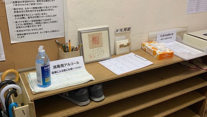 【武道学館】新宿西口駅から徒歩15秒!!利便性抜群のアクセス。ヨガ・ダンス・ワークショップなどにオススメ!の写真6