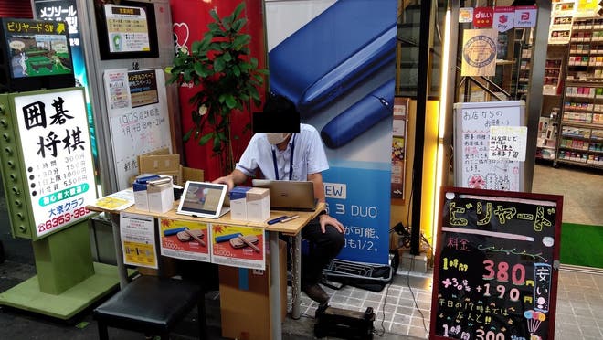 【スタッフ常駐・一等地路面スペース✨】軒先スペース【 アーケード商店街内 3時間~可】【JR京橋駅前🚃 】の写真13