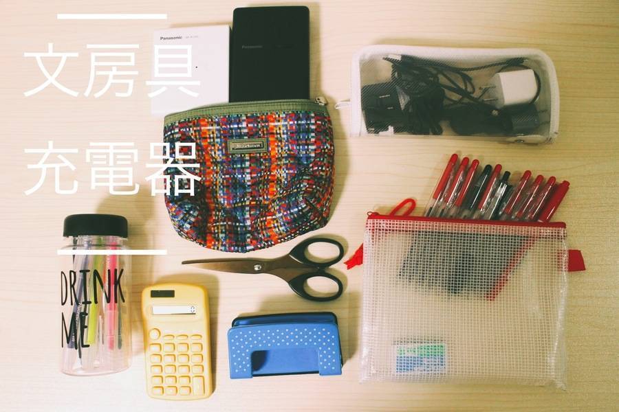 RAKUNA 岩本町　エリア最安♪　※2025年10月16日から2026年2月27日までビル全体の設備改修工事あり　の写真7