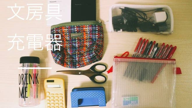 RAKUNA 岩本町 エリア最安♪ ※2025年10月16日から2026年2月27日までビル全体の設備改修工事あり の写真7