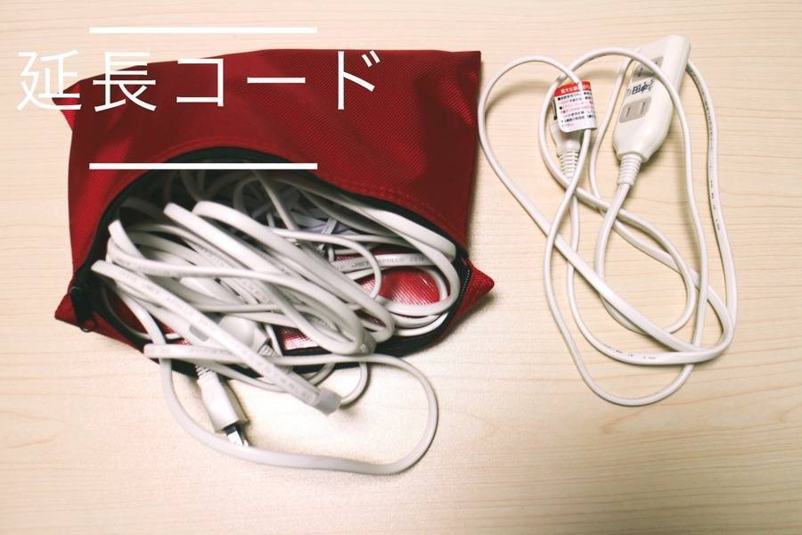 RAKUNA 岩本町　エリア最安♪　※2025年10月16日から2026年2月27日までビル全体の設備改修工事あり　の写真8