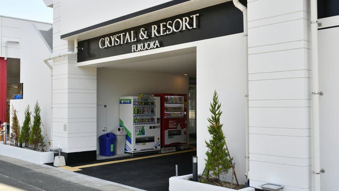 【名島駅より徒歩1分🚊1001🏰Ⅲ】ヲタ活/推しメン誕生会/コスプレ撮影/オフ会✨VOD完備📺ライブ鑑賞🎉の写真10