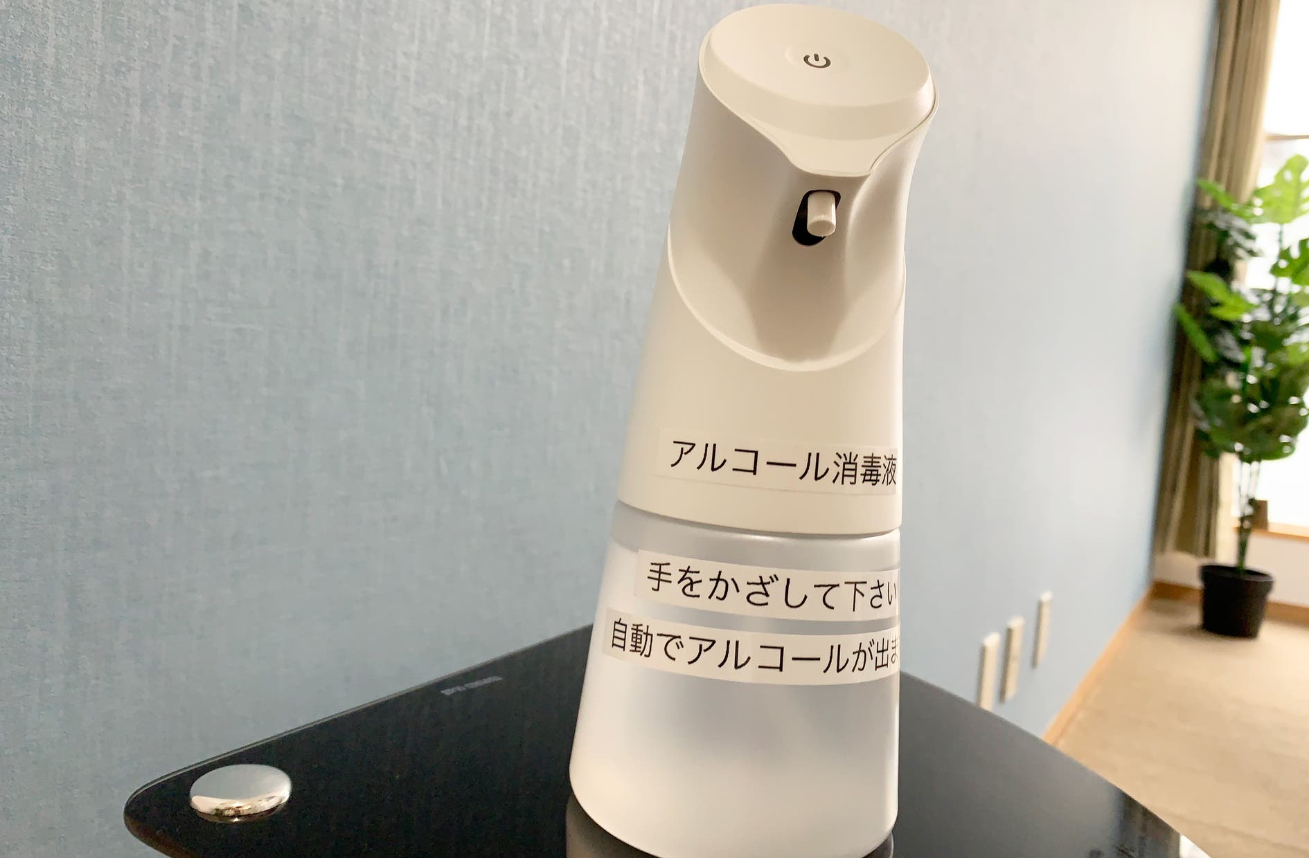 完全個室・高速インターネット【JR蒲田駅徒歩２分】きれいなスペースで快適なテレワーク・会議ができる！の写真5