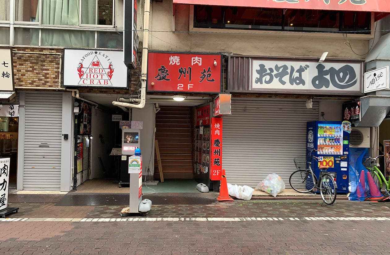 完全個室・高速インターネット【JR蒲田駅徒歩２分】きれいなスペースで快適なテレワーク・会議ができる！の写真7