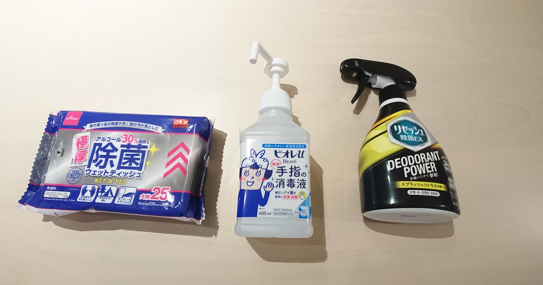 【銀山町5分】完全個室/テレワーク/モニター・ホワイトボード・プロジェクター完備/「Drop by Kanayama」の写真18