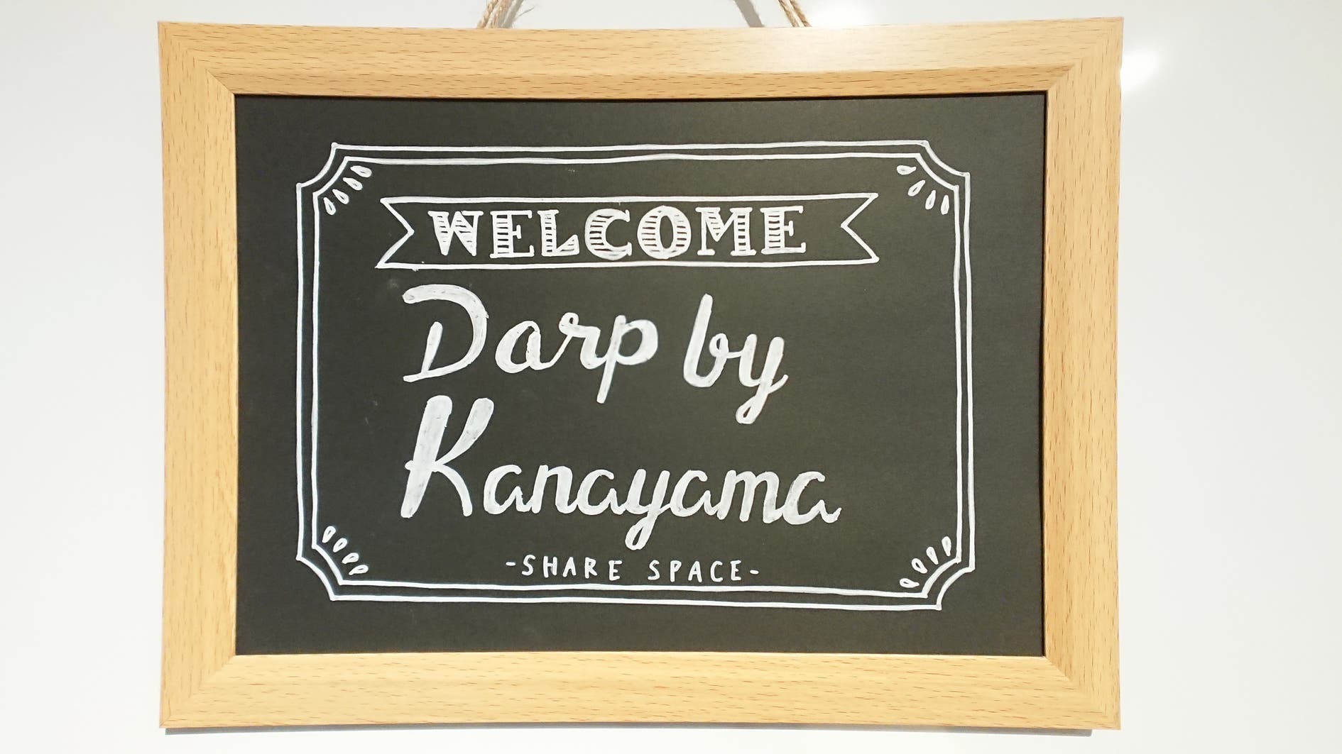 【銀山町5分】完全個室/テレワーク/モニター・ホワイトボード・プロジェクター完備/「Drop by Kanayama」の写真22