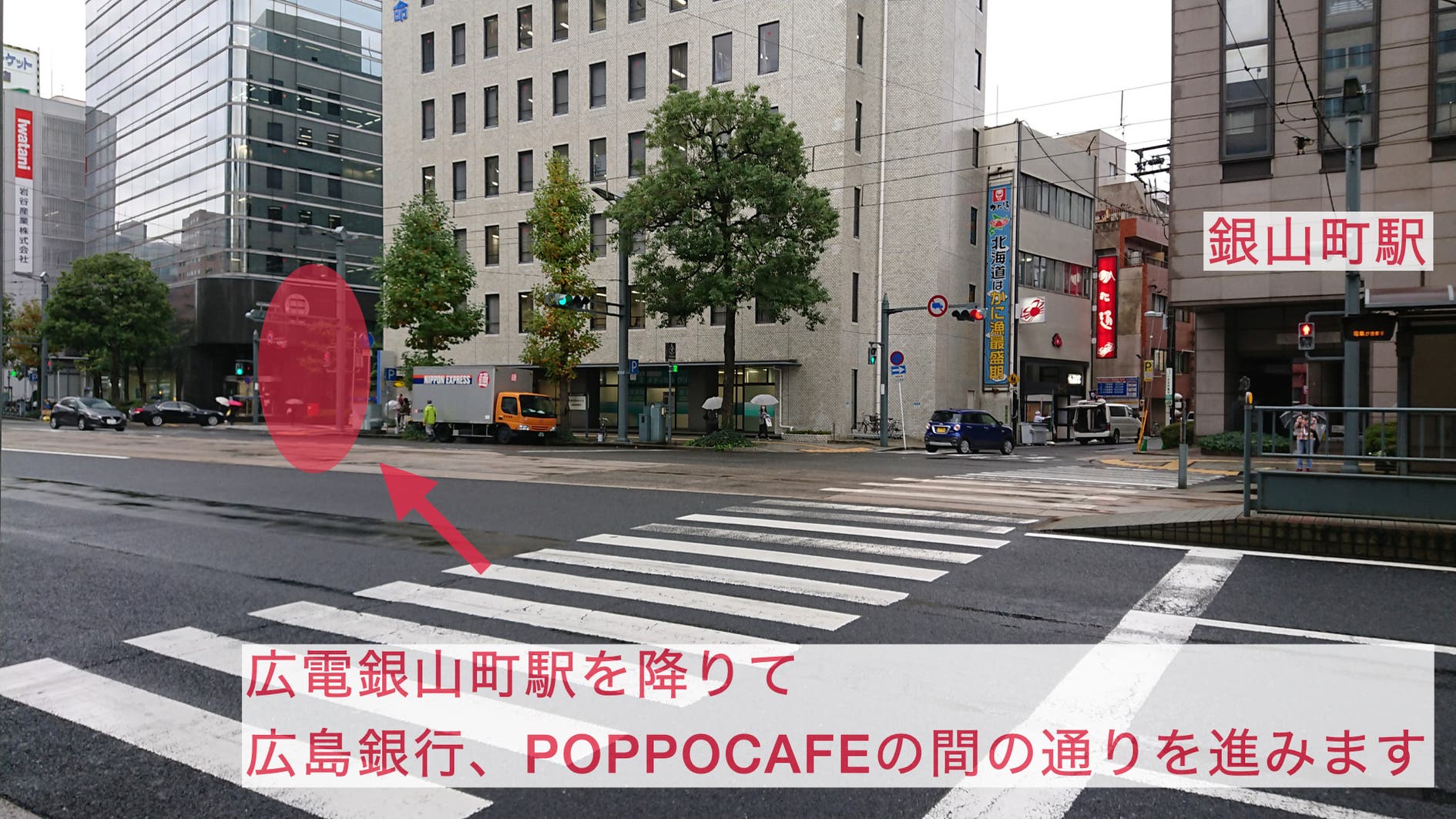 【銀山町5分】完全個室/テレワーク/モニター・ホワイトボード・プロジェクター完備/「Drop by Kanayama」の写真23