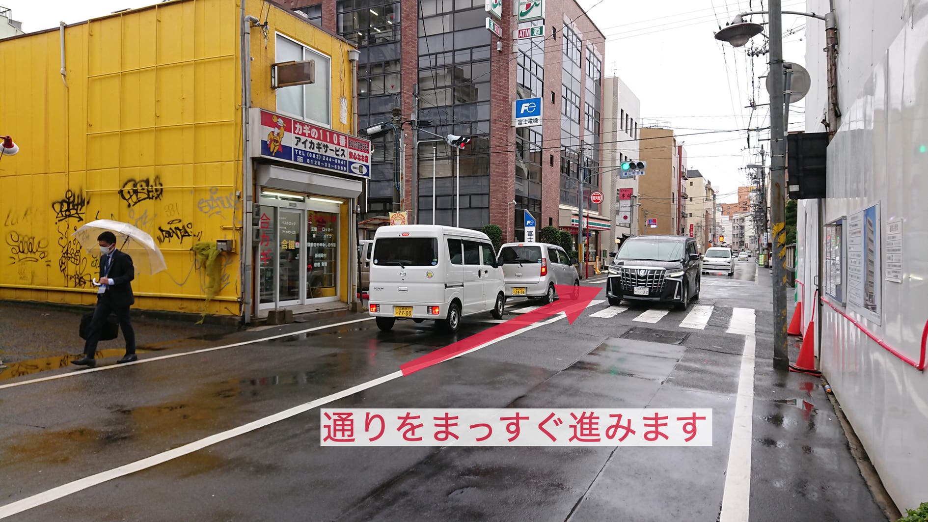 【銀山町5分】完全個室/テレワーク/モニター・ホワイトボード・プロジェクター完備/「Drop by Kanayama」の写真24