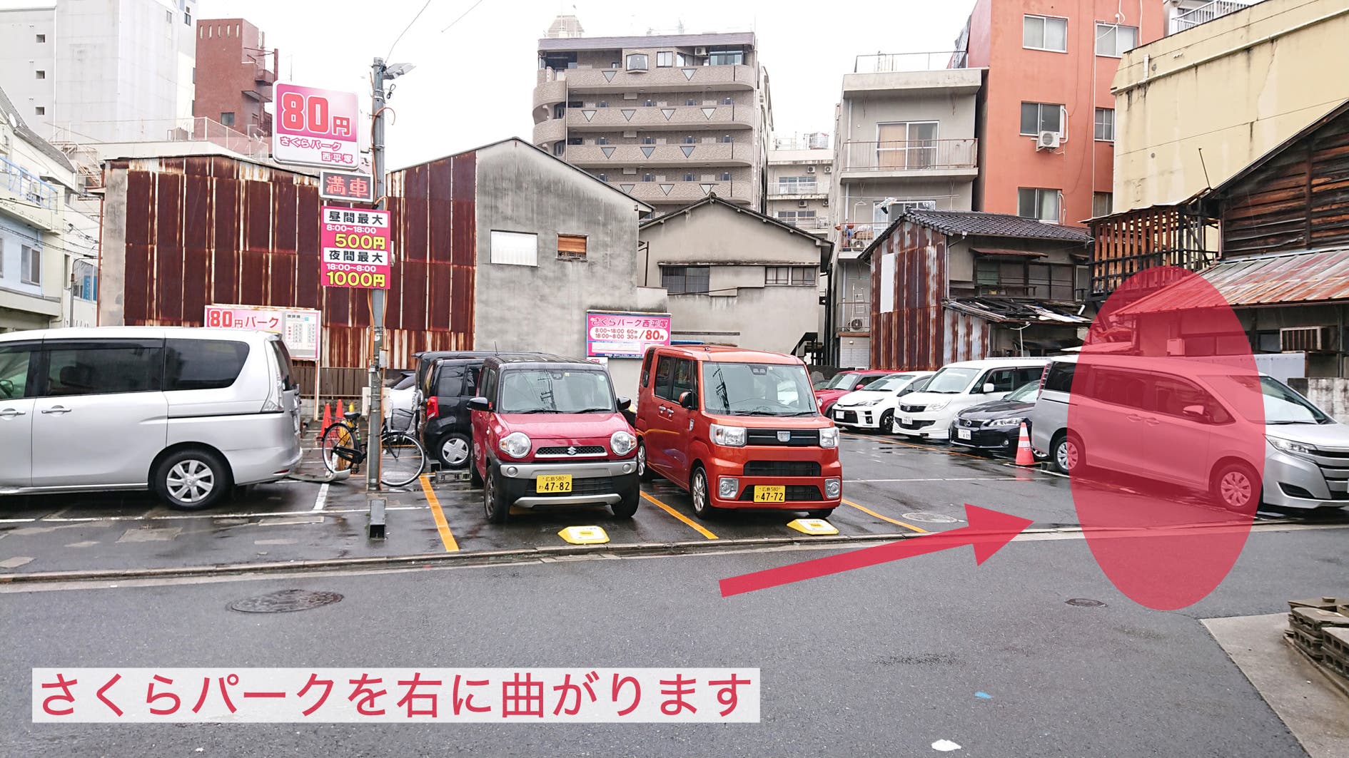 【銀山町5分】完全個室/テレワーク/モニター・ホワイトボード・プロジェクター完備/「Drop by Kanayama」の写真26