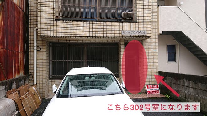 【銀山町5分】完全個室/テレワーク/モニター・ホワイトボード・プロジェクター完備/「Drop by Kanayama」の写真28