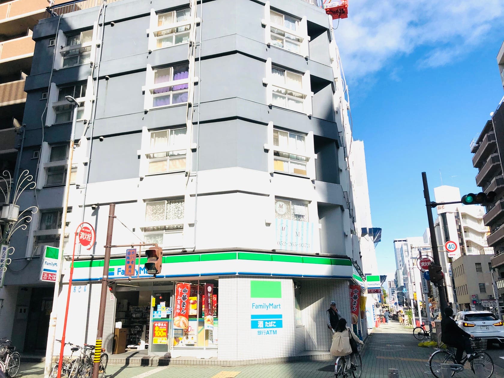 ✨NEW✨オープン✨栄でみんなでダンススタジオ✨演奏✨トレーニングも✨の写真10