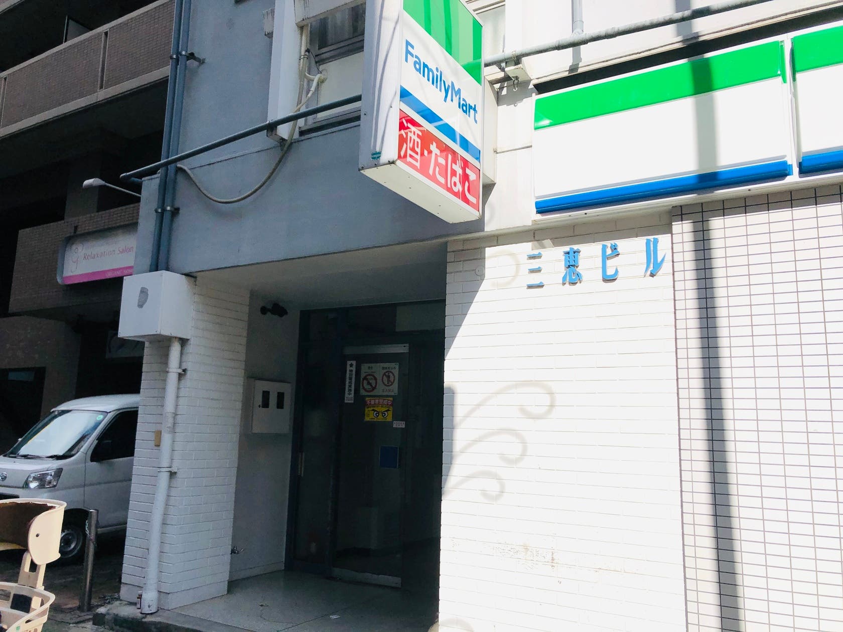 ✨NEW✨オープン✨栄でみんなでダンススタジオ✨演奏✨トレーニングも✨の写真11