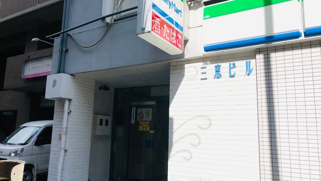 ✨NEW✨オープン✨栄でみんなでダンススタジオ✨演奏✨トレーニングも✨の写真11